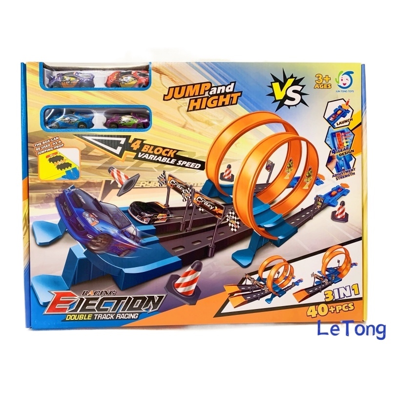 COD LETONG Kids Car Toys Set Hot Wheels Super Speed Blaster Railway ...