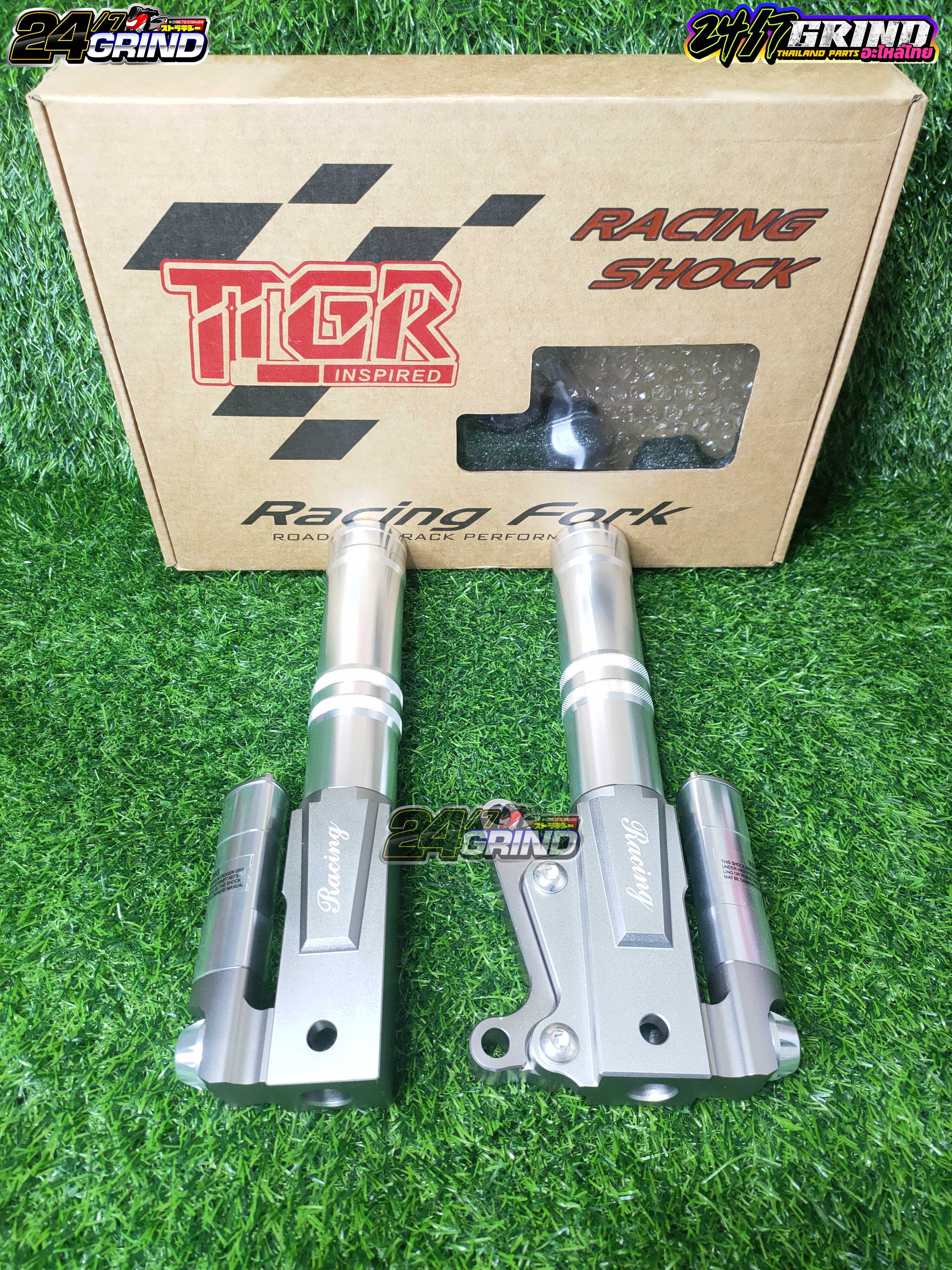 TTGR RACING FRONT SHOCK SUZUKI SKYDRIVE 125 (OUTTER TUBE) WITH OIL SEAL ...