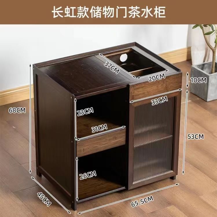 Mobile Tea Table Kettle Integrated Small Tea Cabinet Living Room ...