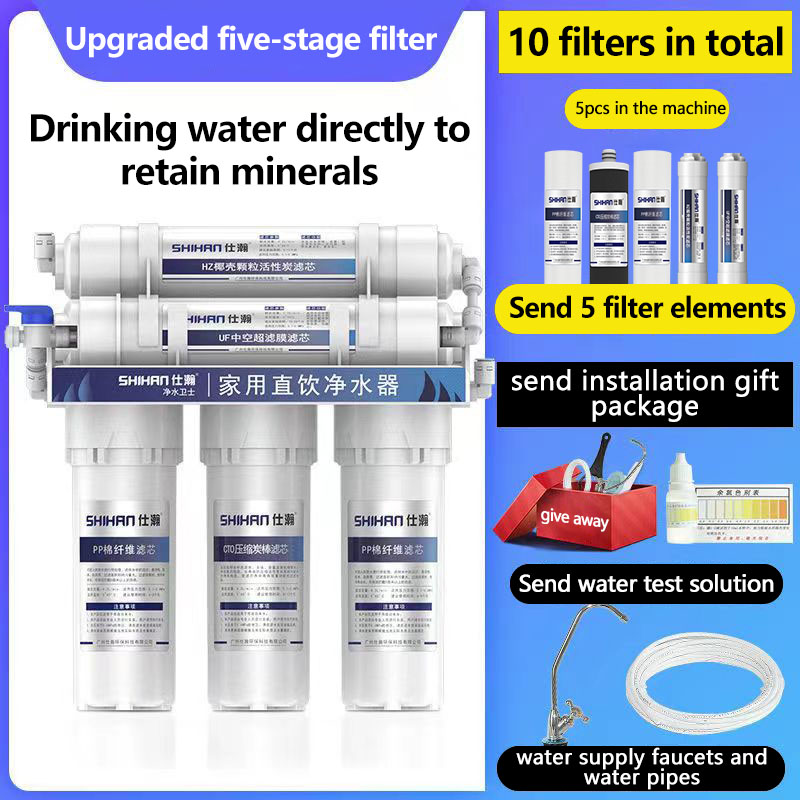 FIVE-fold filtration Water filter, Tap water purifier High quality ...