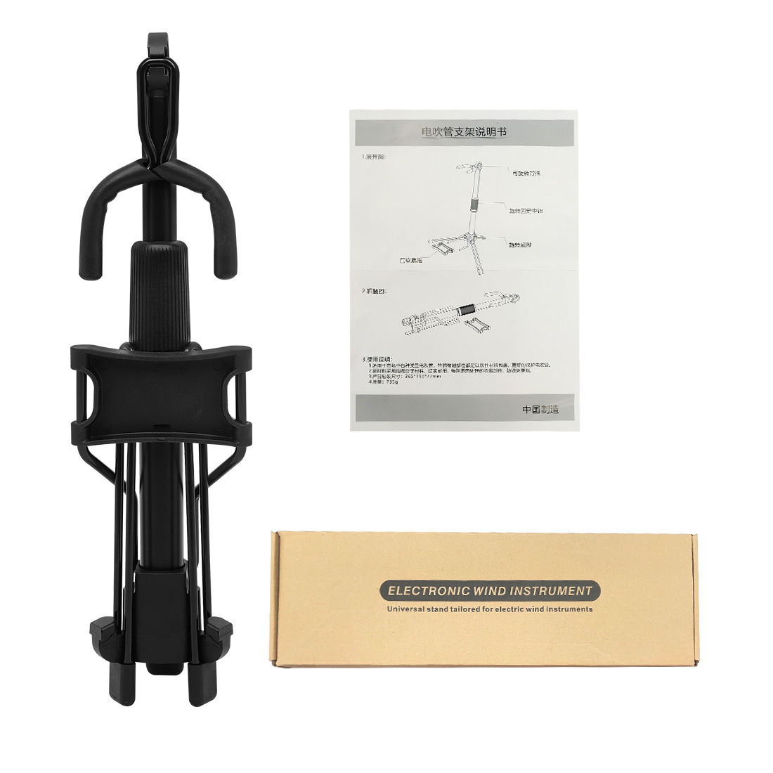 LZD Electrical Blow Bracket Violin Ukulele Banjo Universal ABS Metal ...