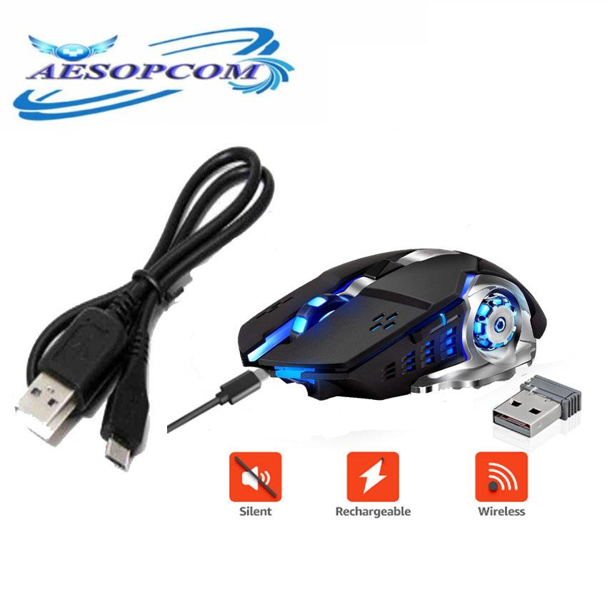 Q3 2.4GHz Wireless Rechargeable Silent Optical Usb Gaming AUTO CHANGE ...