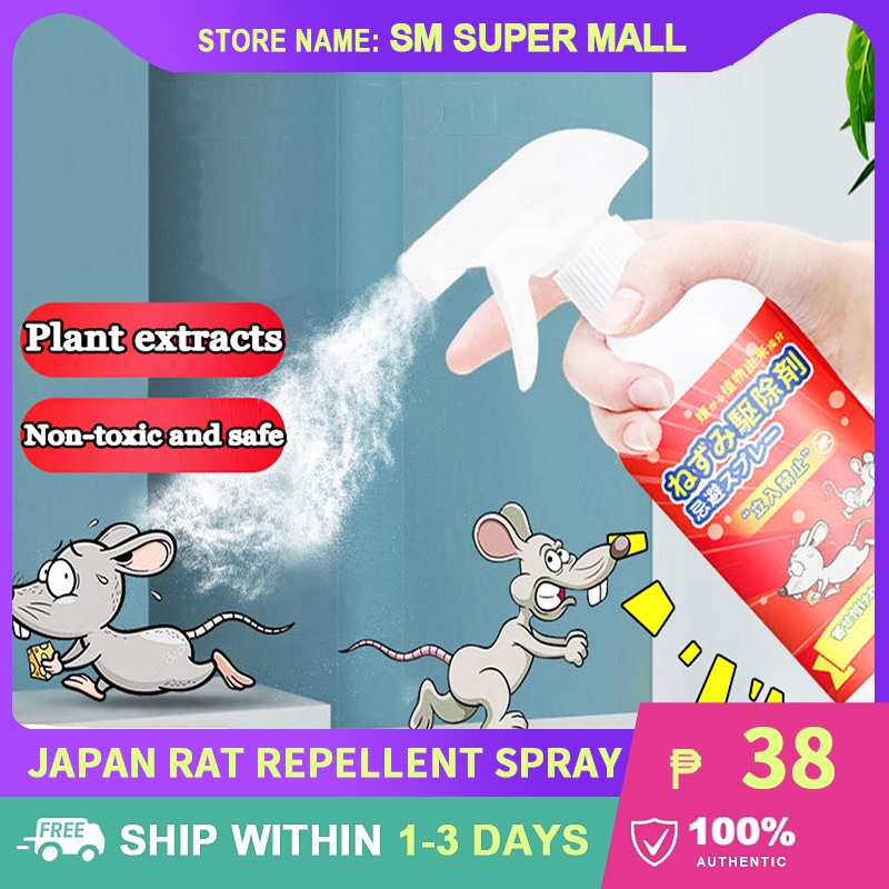 【Effective】Rat Repellent Sprays Mouse Flee Anti Rat Spray Can Repel ...
