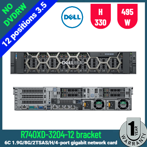 Rack Mount Server R740XD | DELL R740XD | Bronze 3204 (6C 1.9G) /8G ...