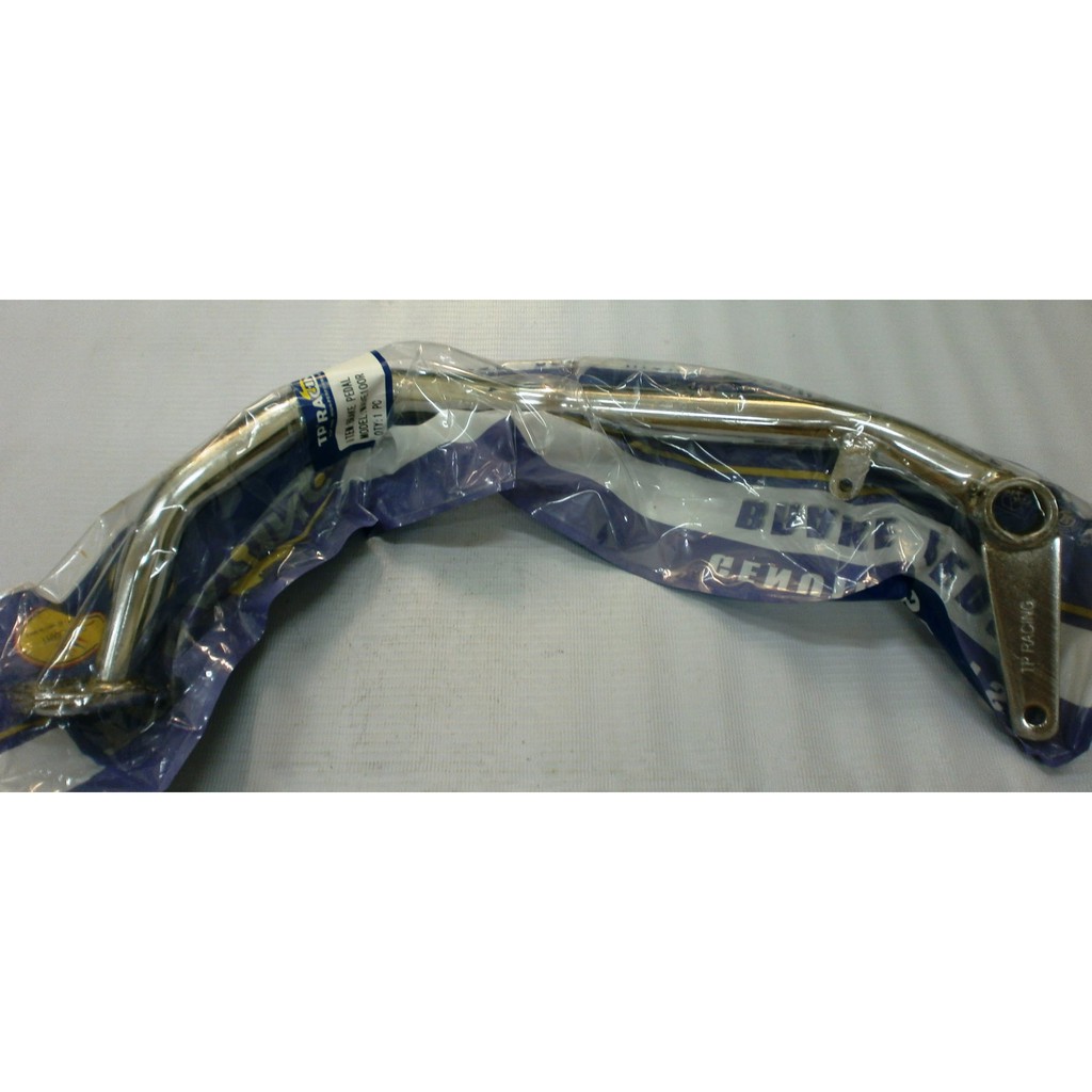 BRAKE PEDAL WAVE 100R | Lazada PH