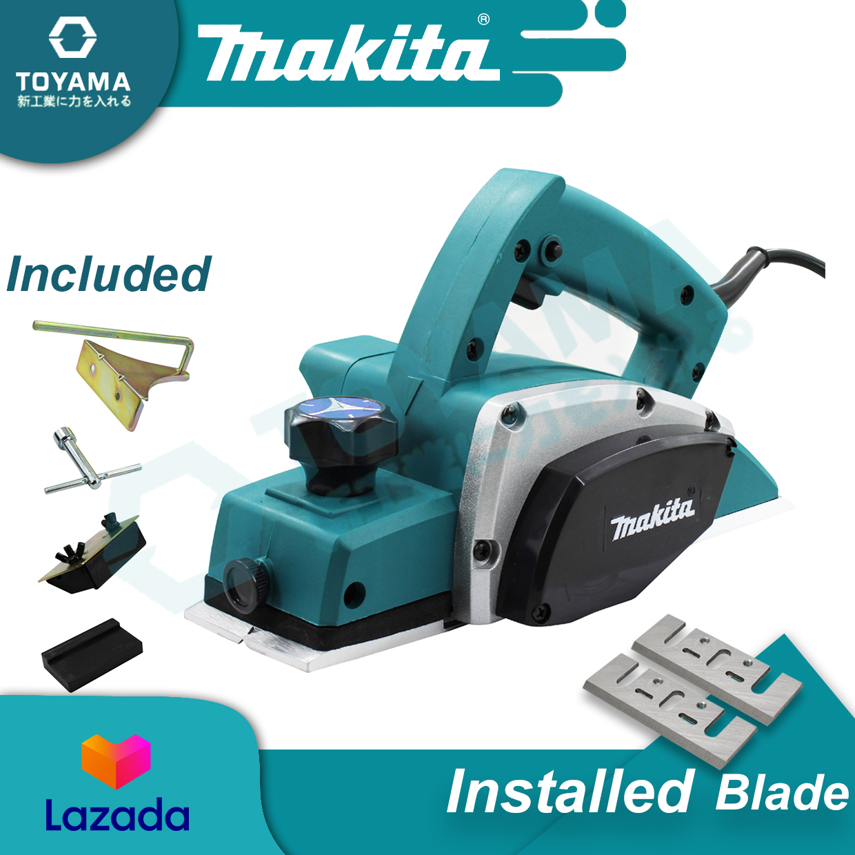 TOYAMA Makit a N1900B Power Planer 600W with blade | Lazada PH