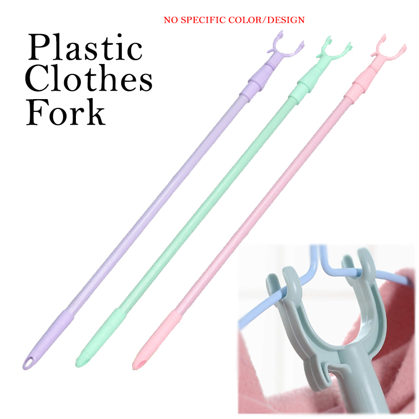 Plastic Clothing Fork/Clothesline Pole Rod/Panungkit ng Damit | Lazada PH