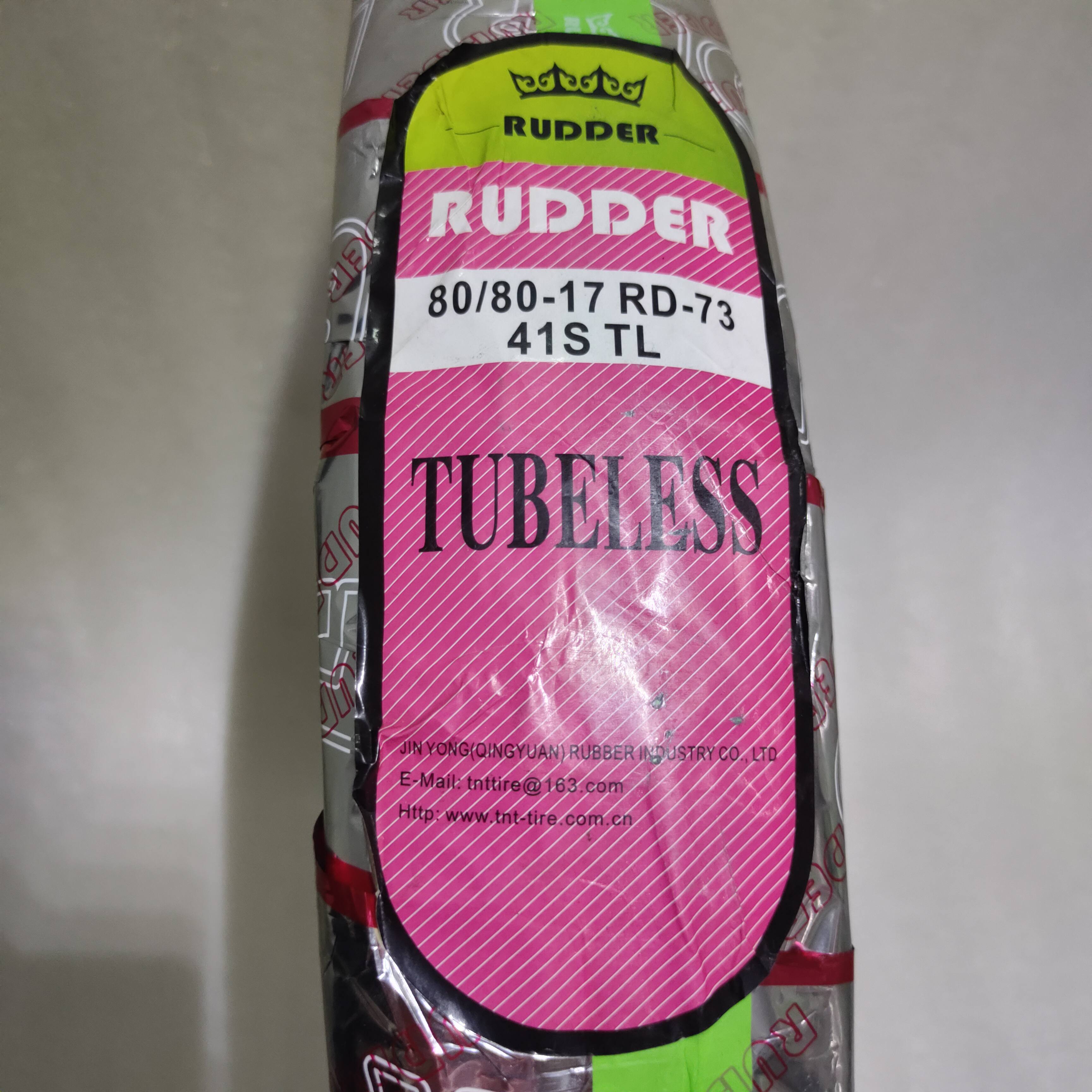 RUDDER 80/80-17 TUBELESS TIRE with pito and sealant | Lazada PH