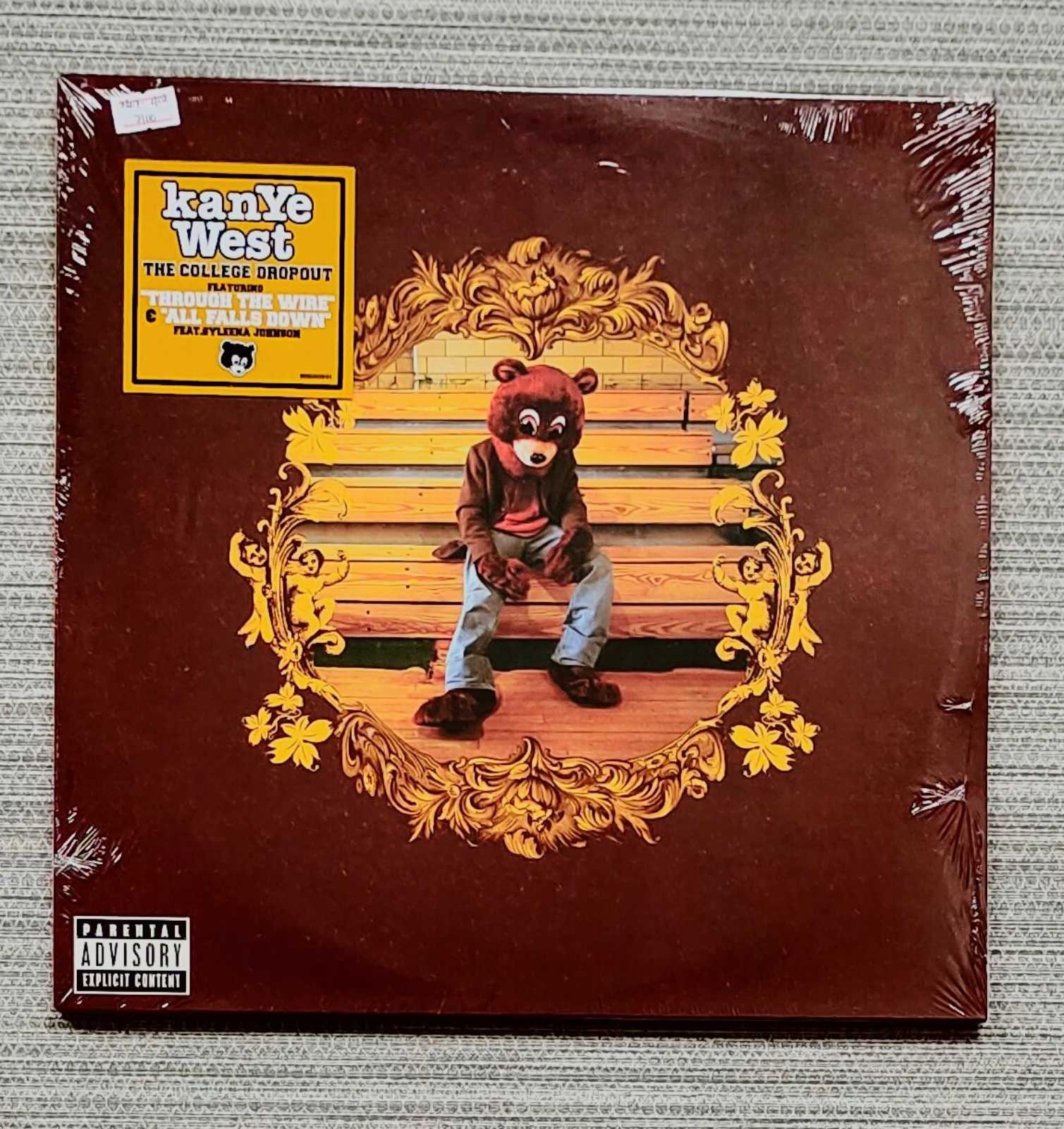 Kanye West – The College Dropout | Vinyl LP Plaka The Grey Market ...