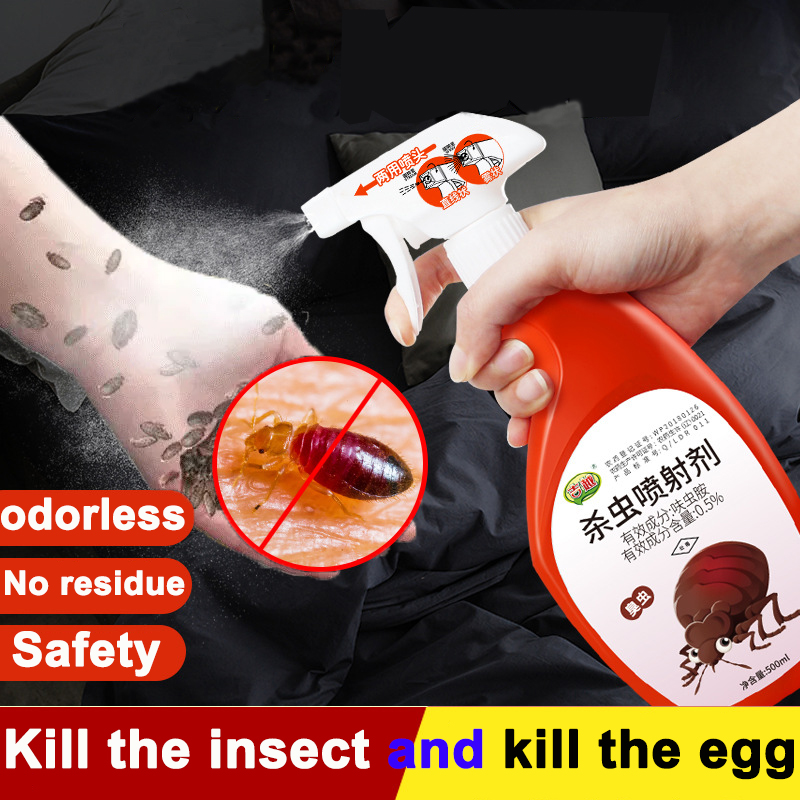 bed bug killer spray 500ML harmless to human body bedbug surot killer ...