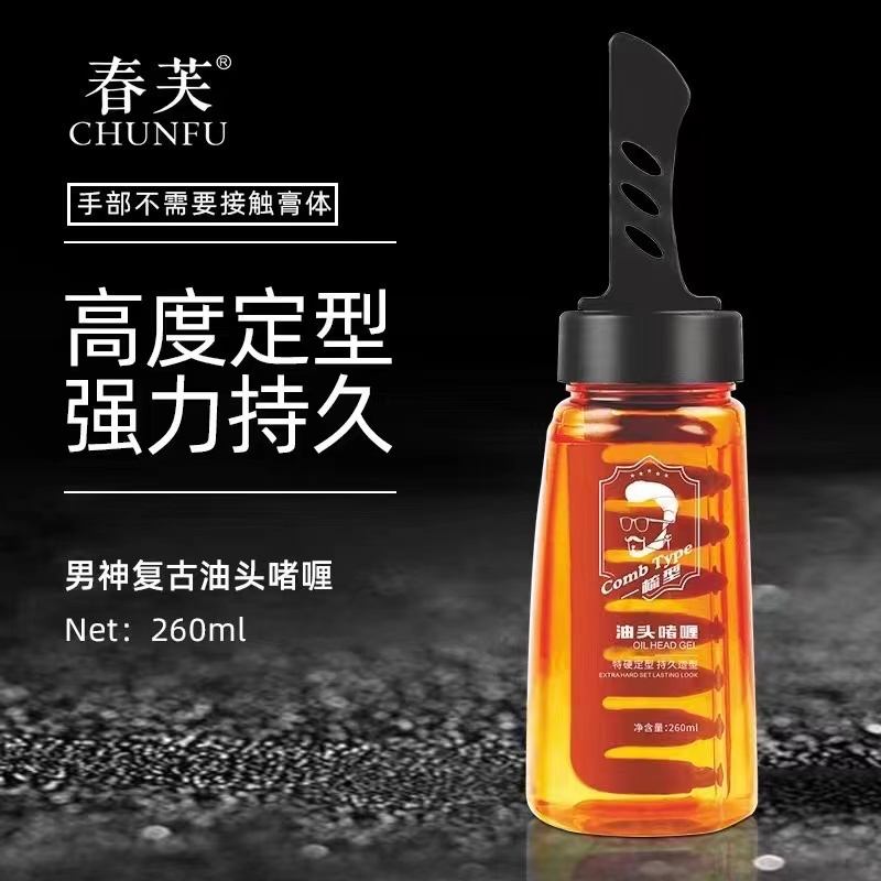 Chunfu a comb type cool men's hair gel back head artifact powerful oil ...