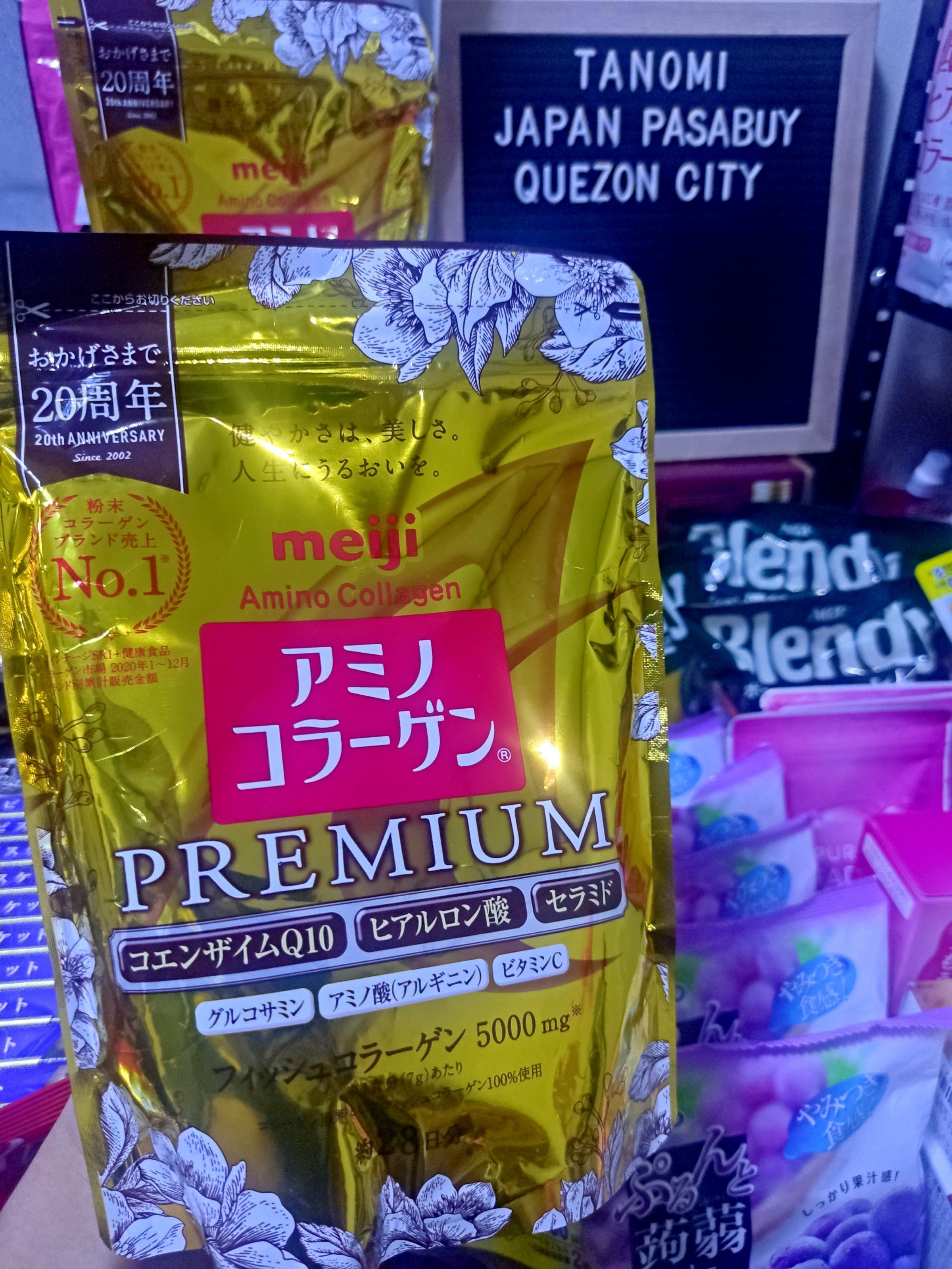 Meiji Amino Collagen Premium Refill 196G 2022 Packaging GOOD FOR 28 DAYS | Lazada PH