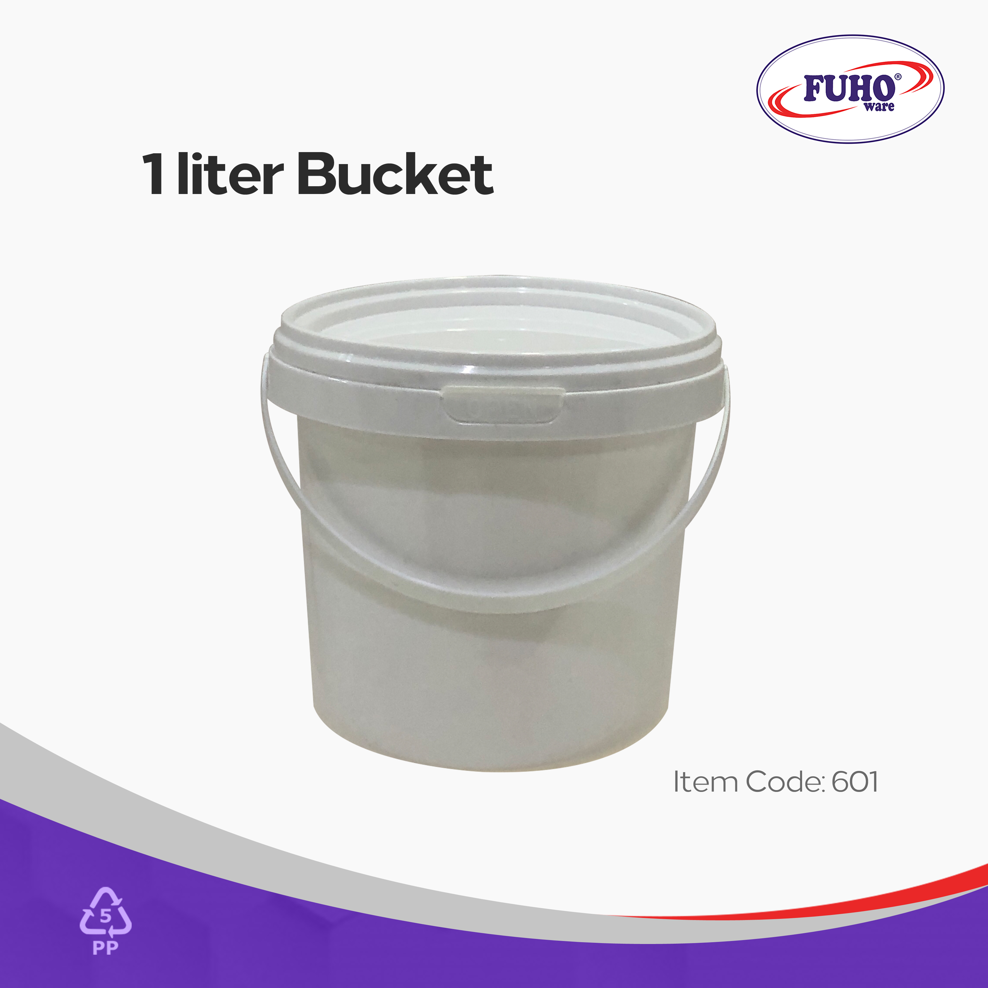 1 liter Bucket with seal 1 pc. (pail, container, food keeper, storage ...