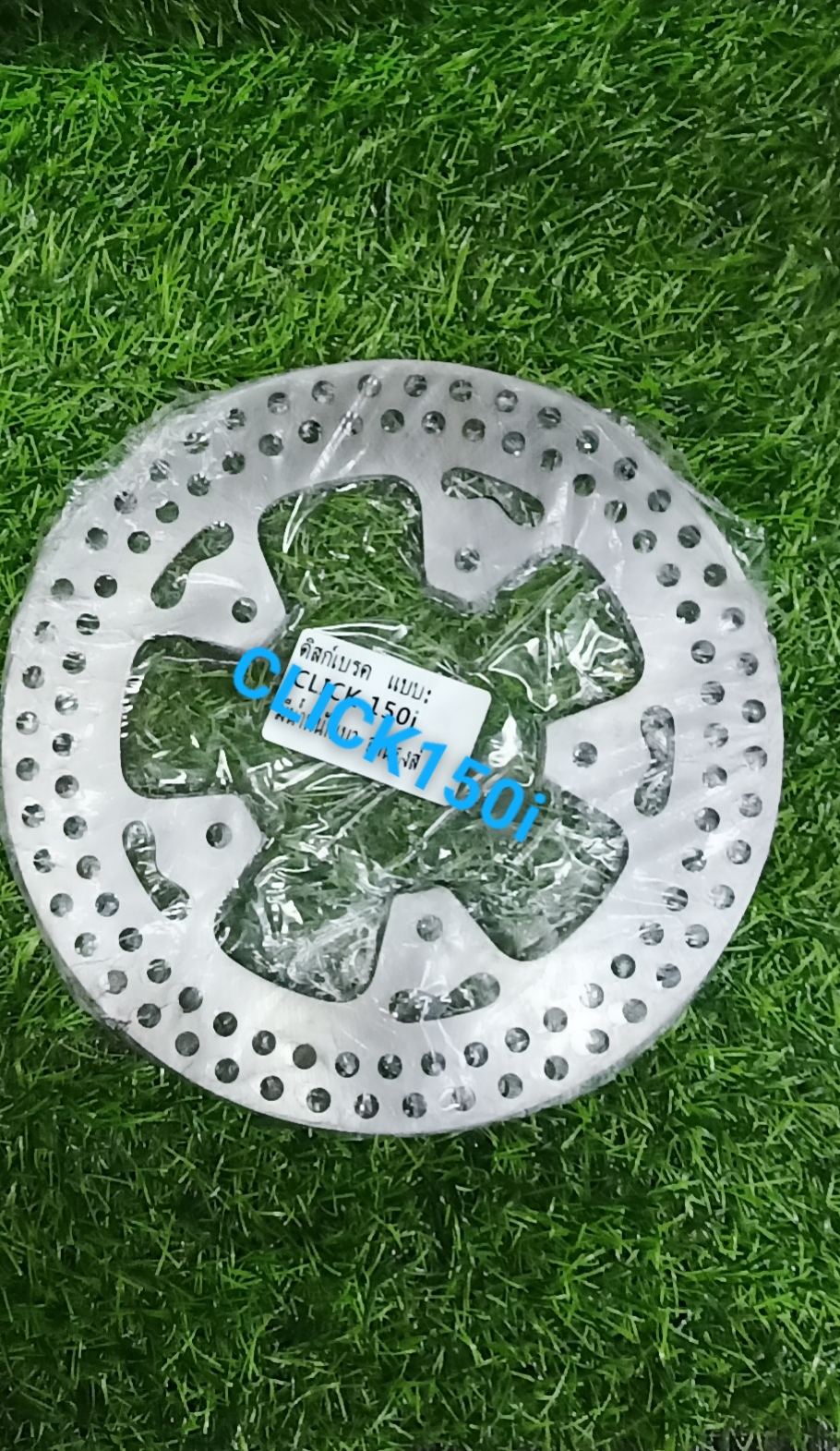 DISC PLATE FOR CLICK150i LIGHTEN DISC | Lazada PH