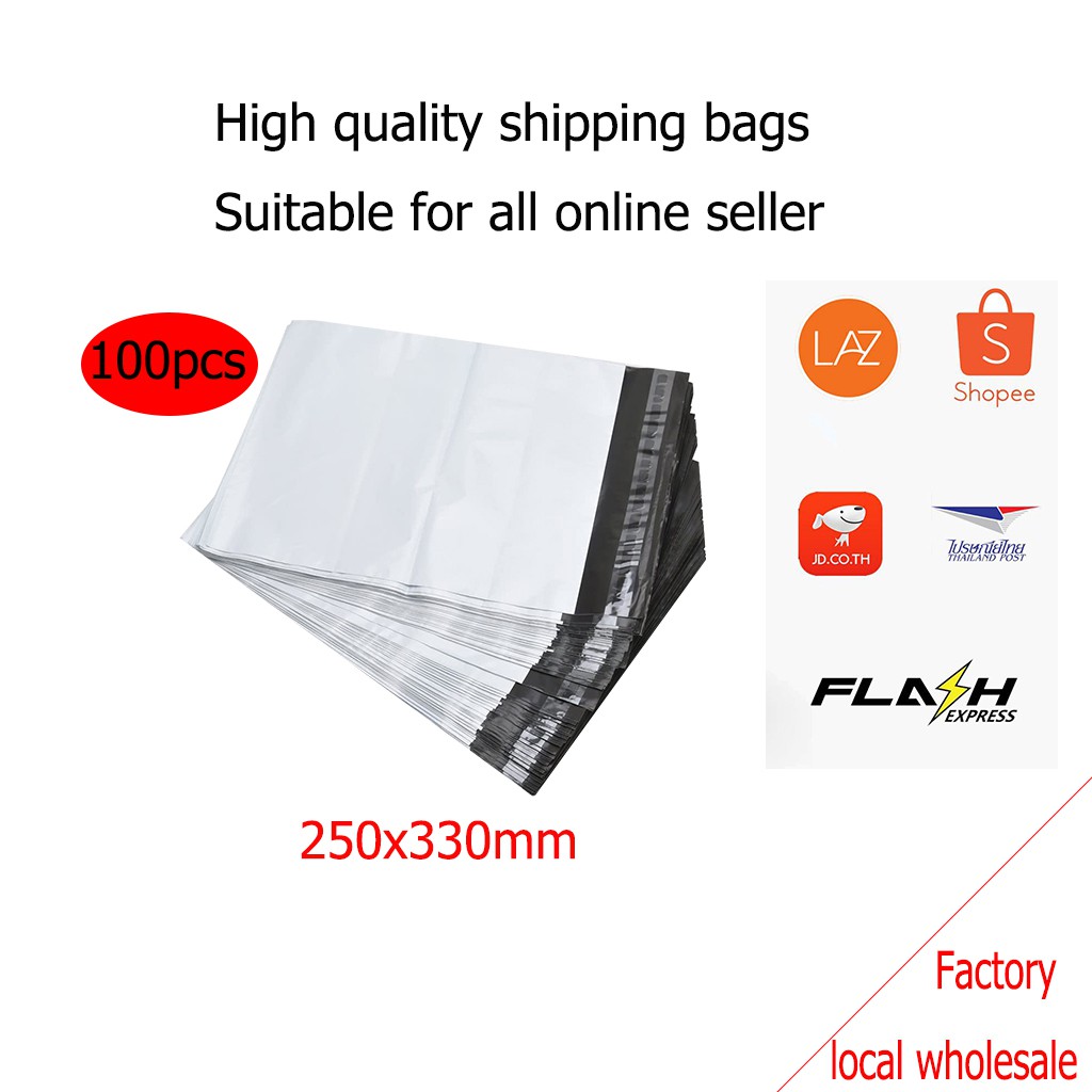 Packaging bag 100pcs 250x 330 opp Plastic Courier Parcel Bags packaging ...