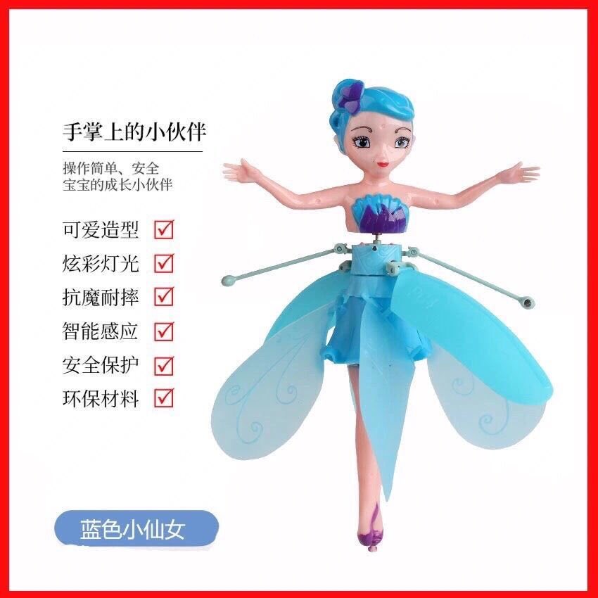 Flying doll Barbie Fairy Doll Sensor Rechargeable Induction Infrared ...
