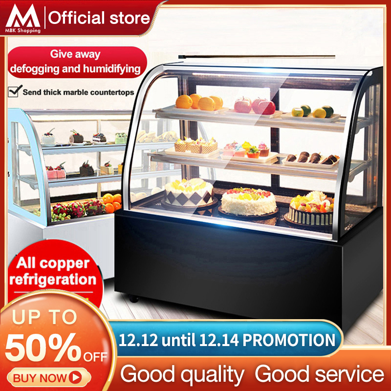 Cake cabinets, freezers, fresh fruit storage cabinets, ready-made ...