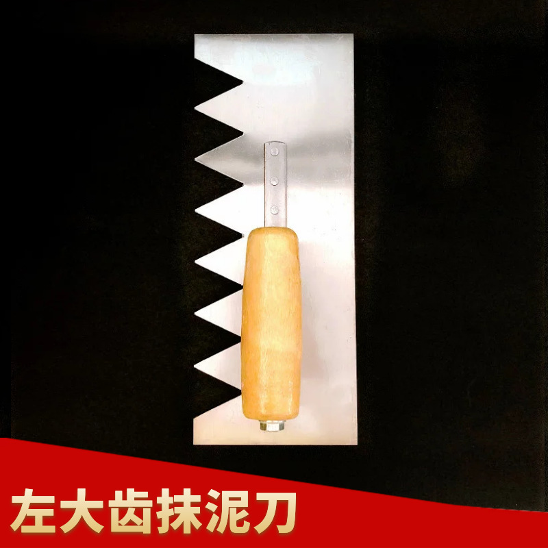 Toothed trowel, plaster spoon, mason, plasterer, tile, sawtooth trowel ...
