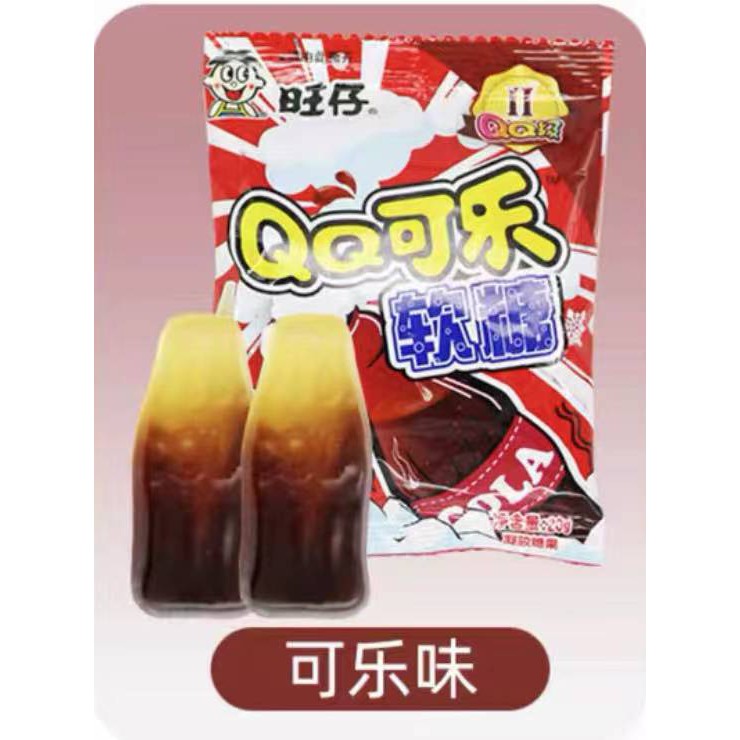 EQGS Jelly QQ Sweet Soft Fruit Gummy Sugar Candy 20g Want Want WangZai ...