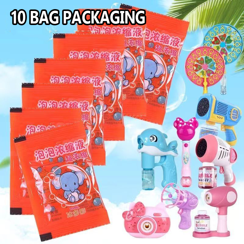 【10 Packaging】Children's Bubble Blowing Water Supplement Liquid Bubble ...
