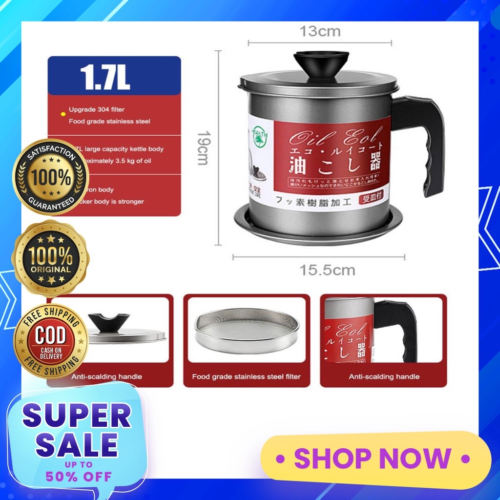 Original Stainless Steel Lard Tank Cooking Oil Strainer Pot Kettle ...