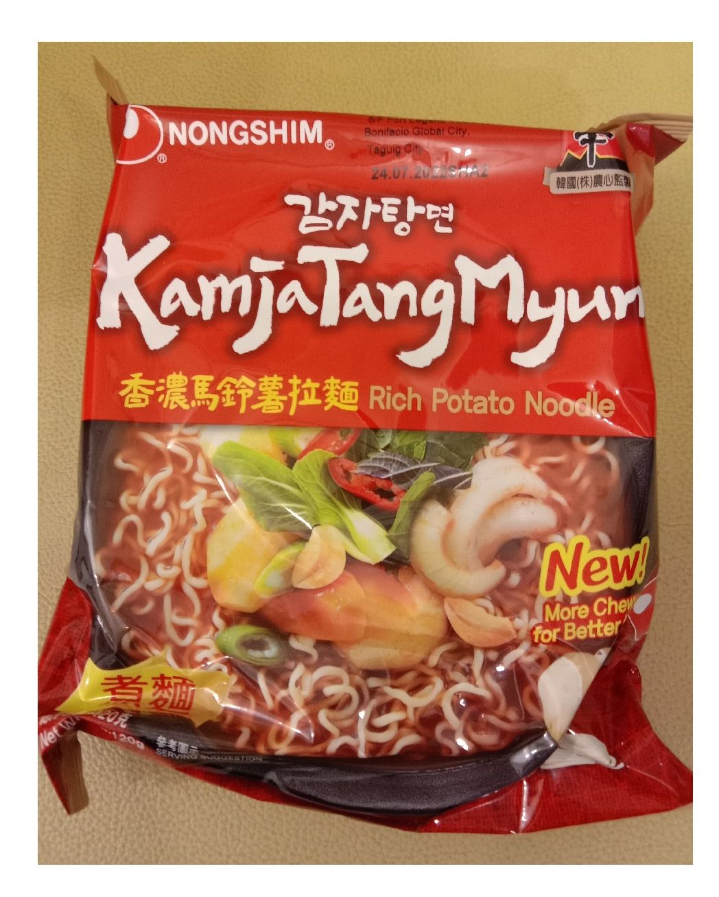 NONGSHIM Kamja Tang Myun / Potato Noodle (120g x 30 packs) 1 Box ...
