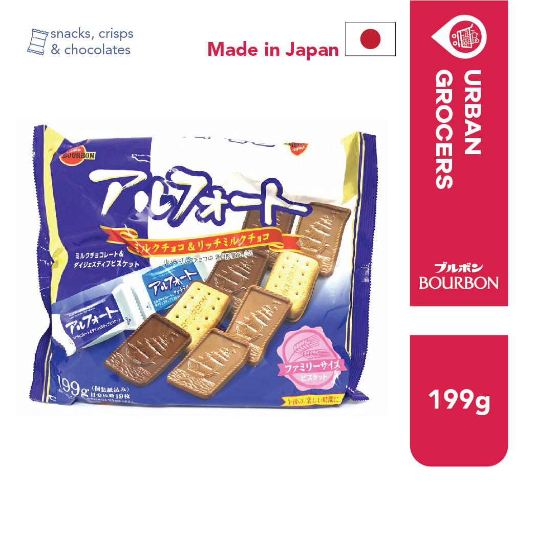 Bourbon Alfort Family Pack 199g JP | Lazada PH