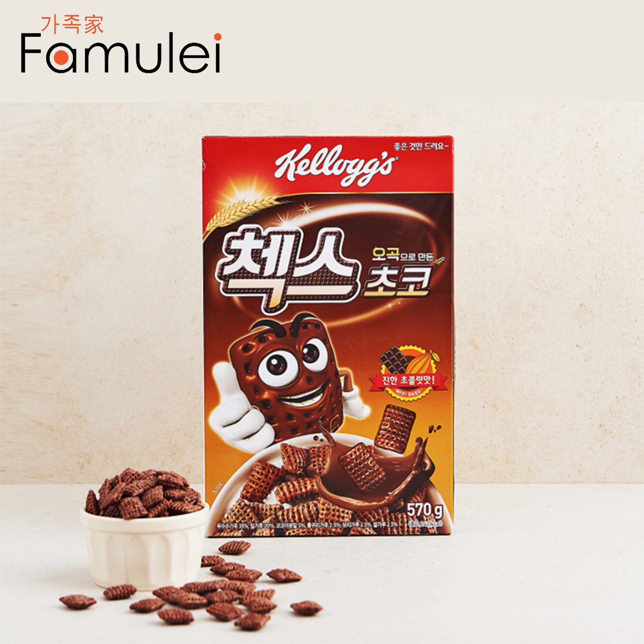 Kellog's Chex Choco 340g | Lazada PH