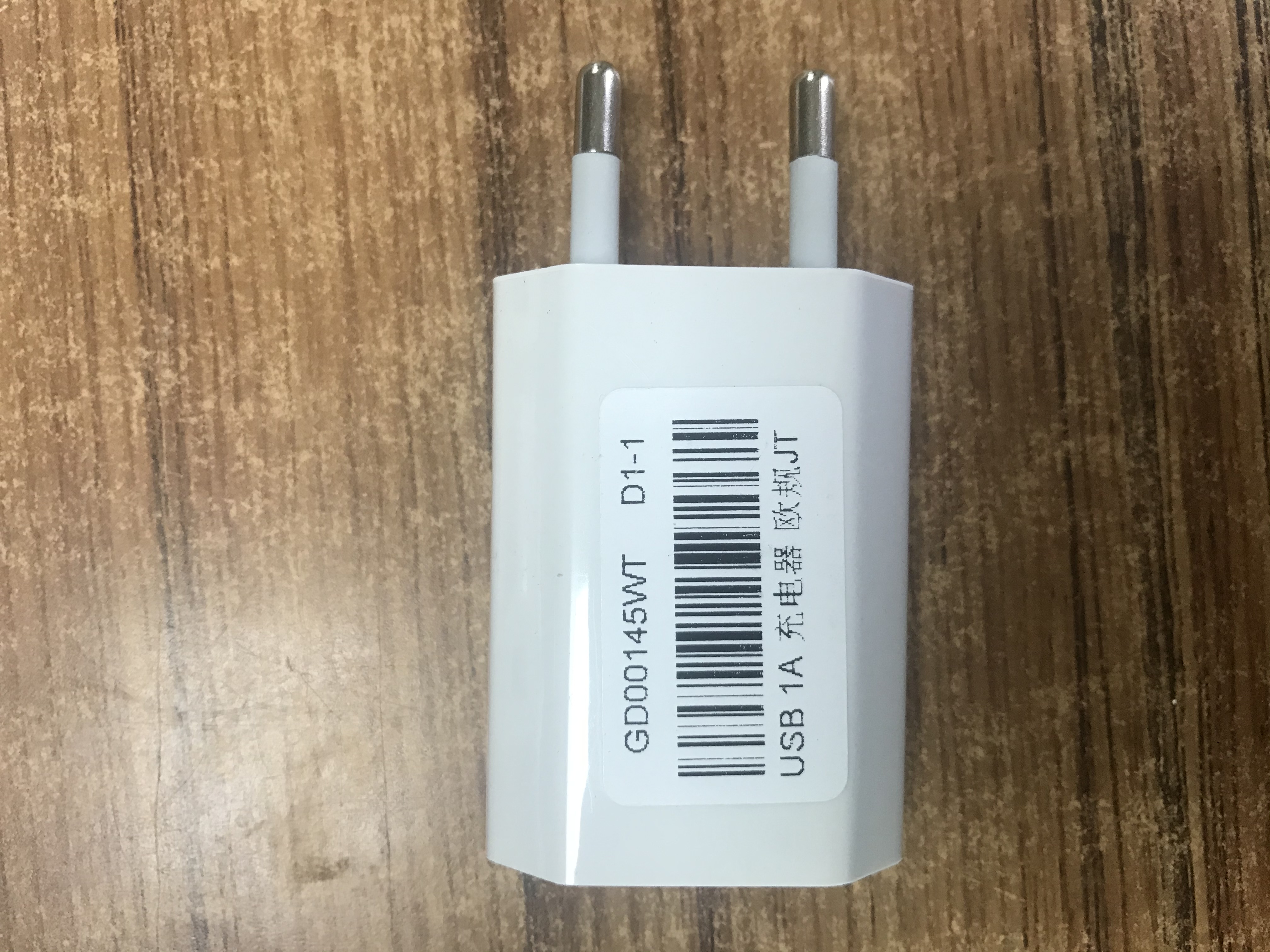 Universal USB Power Charger Adapter Charger AC Plug 5V 1A | Lazada PH