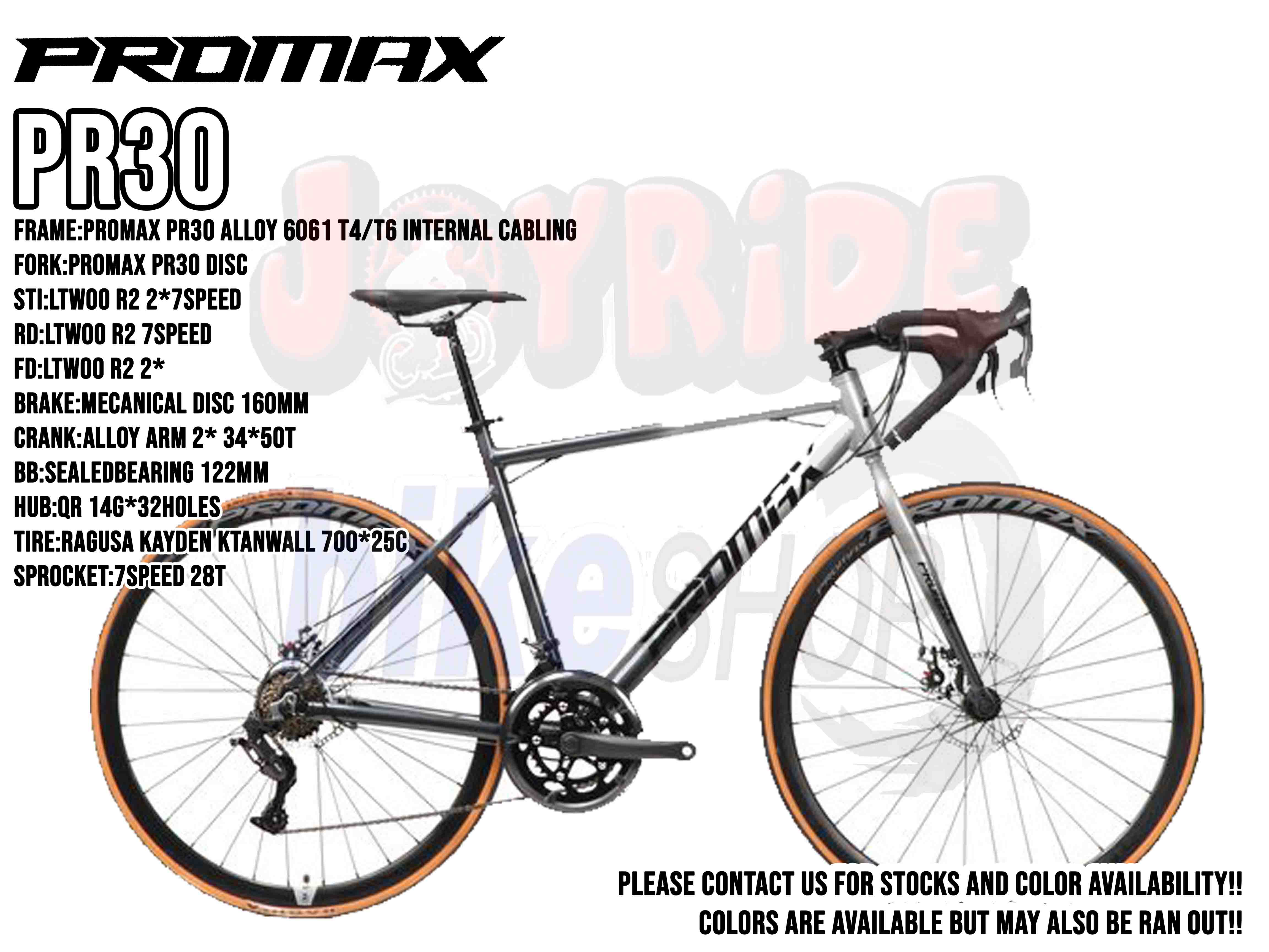 PROMAX PR30 ROADBIKE (QUICK RELEASE) (MECHANICAL DISC BRAKE) | Lazada PH