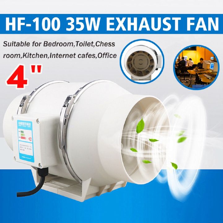 Inverter Duct Exhaust Fan Strong Ventilation Fan Kitchen Range Hood ...