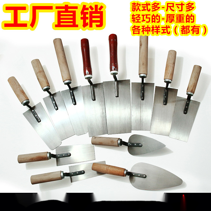 Plaster spoon, spatula, plastering tile, thickening plastering knife ...
