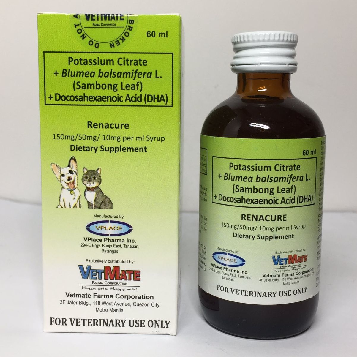 [VET SUPPORT] 60mL PAPI RENACURE with Sambong Leaf / Dietary ...