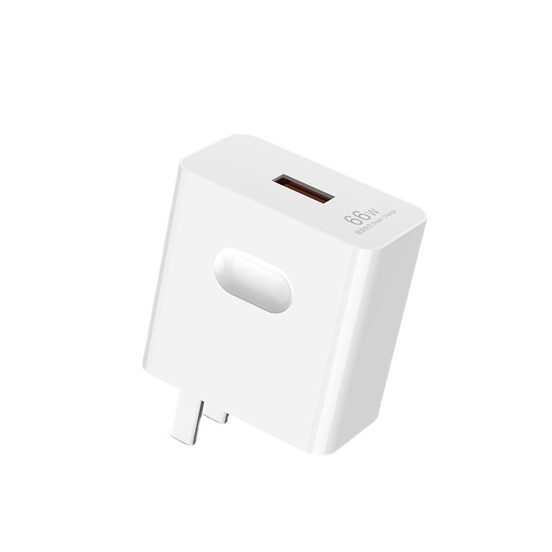 Huawei 66W Max Super Charger Fast Charging Wall charger Suitable for ...