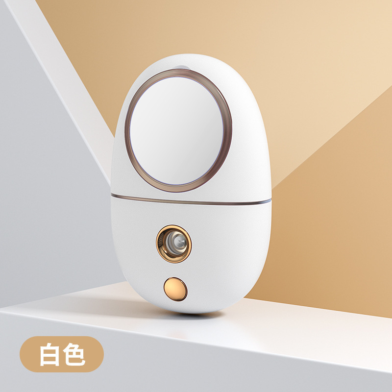 Spray Eye Moistening Instrument Eye Dry Eye Atomization Handheld Eye ...