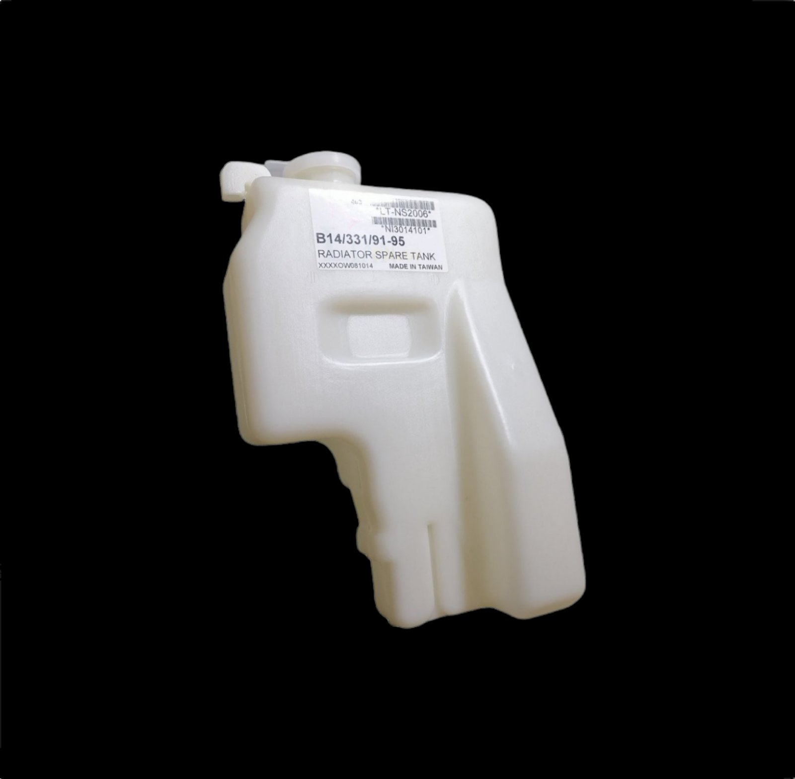 RADIATOR COOLANT TANK ASSEMBLY ( 21710-69711 ) NISSAN SENTRA B13/B14 91 ...