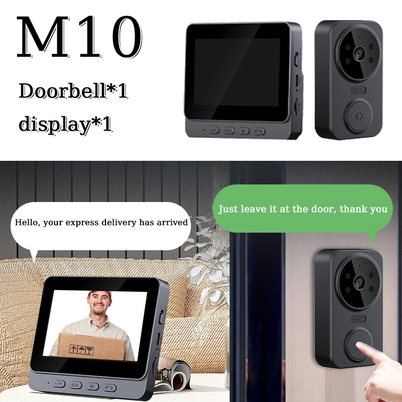Kii visible door bell wireless waterproof intercom for the house ...