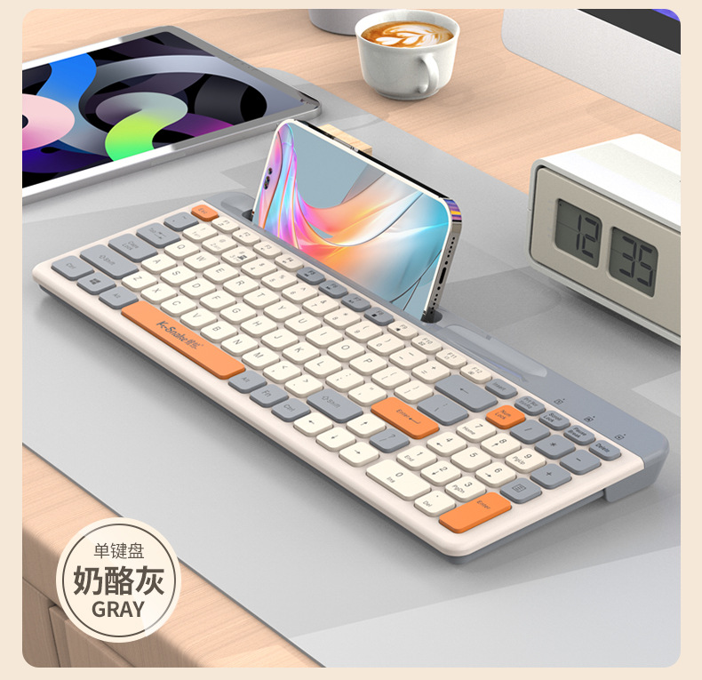 New two-color 100-key Mechanical Touch Gaming Office keyboard 2.4G ...