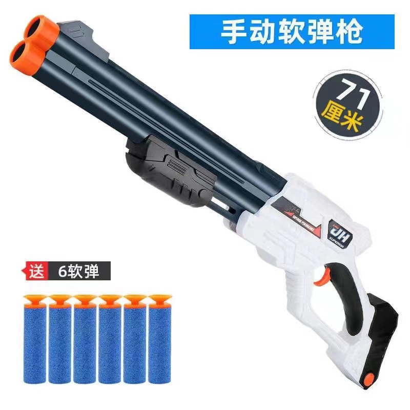 Double-tube hand-pulled bolt rifle soft-shot gun Foldable foam EVA ...