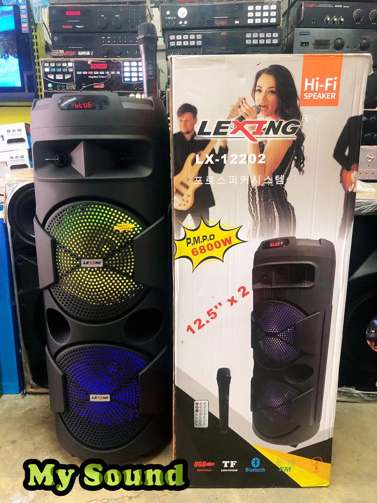 Portable Trolley Speaker Lexing LX-12202 with Bluetooth/FM/USB & LED ...