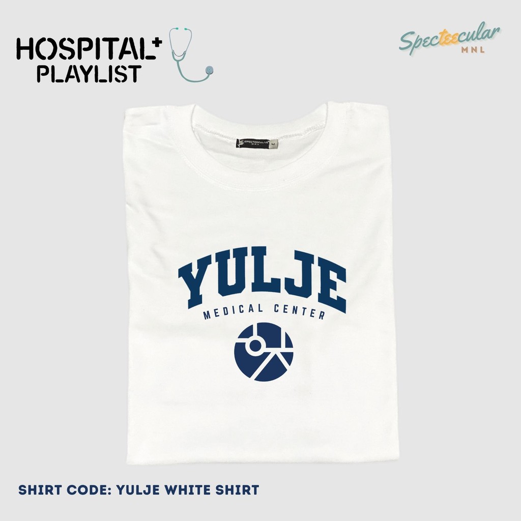 Hospital + Playlist 슬기로운 의사생활 | Yulje Medical Center Inspired Shirt ...
