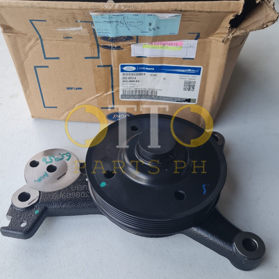 [GENUINE] Clutch Fan Pulley 2.0L for Ford Raptor, Ranger, and Everest ...
