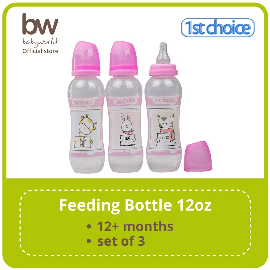 First Choice Feeding Bottle 12oz 3's | Lazada PH