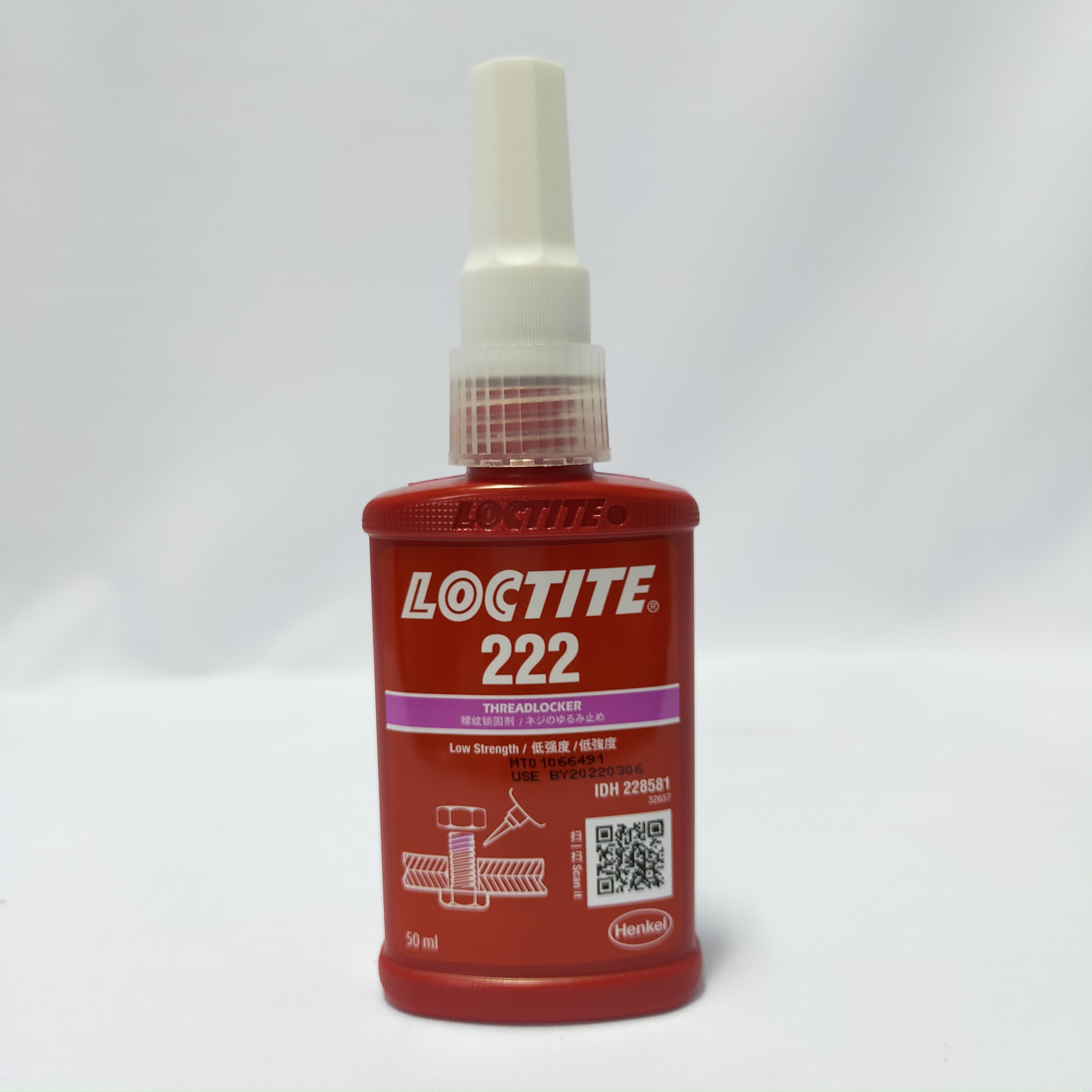 Loctite 222 Low Strength Threadlocker 50ml | Lazada PH