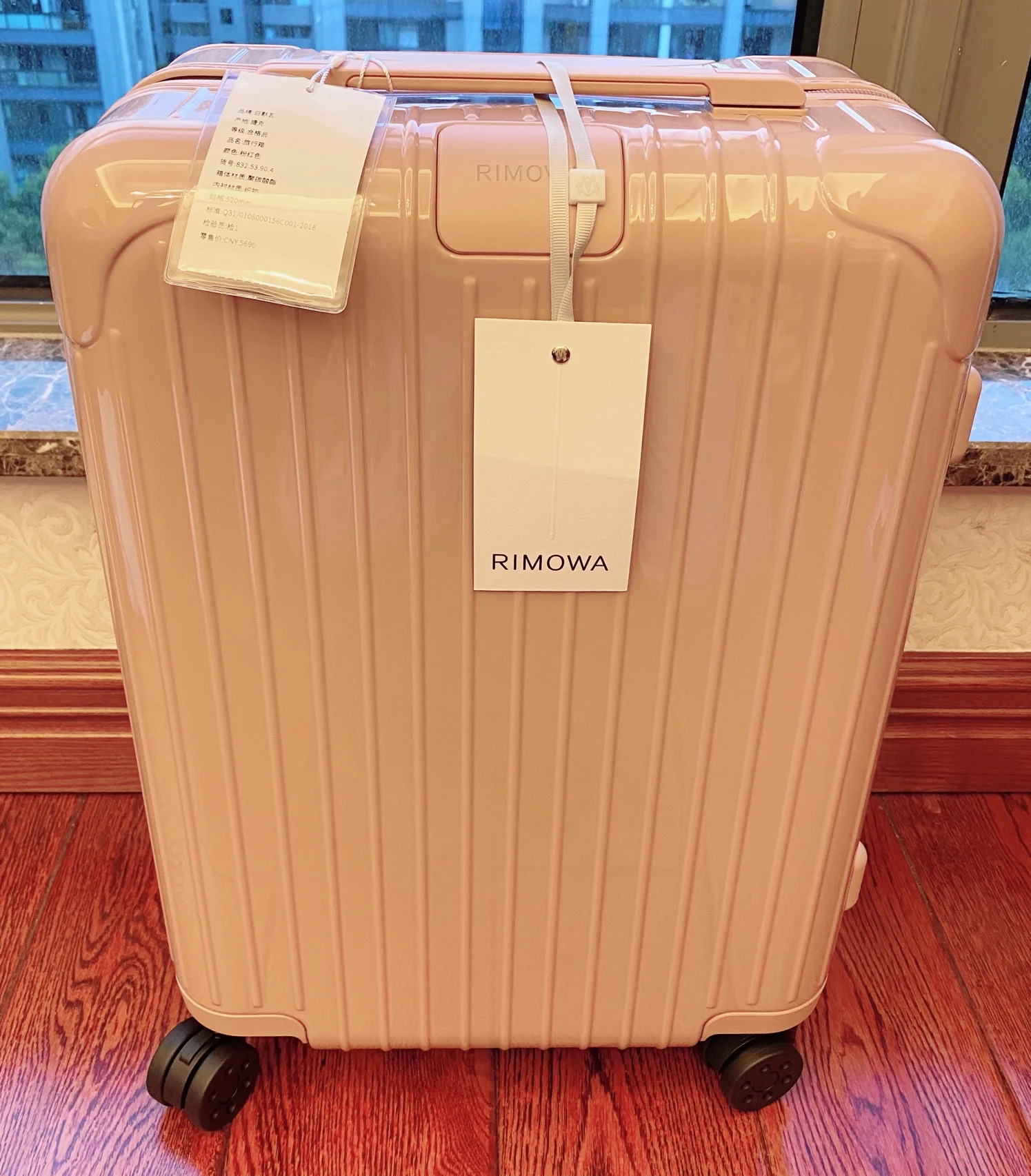 Rimowa luggage original suitcase boarding box 20 inch luggage 26 inch ...