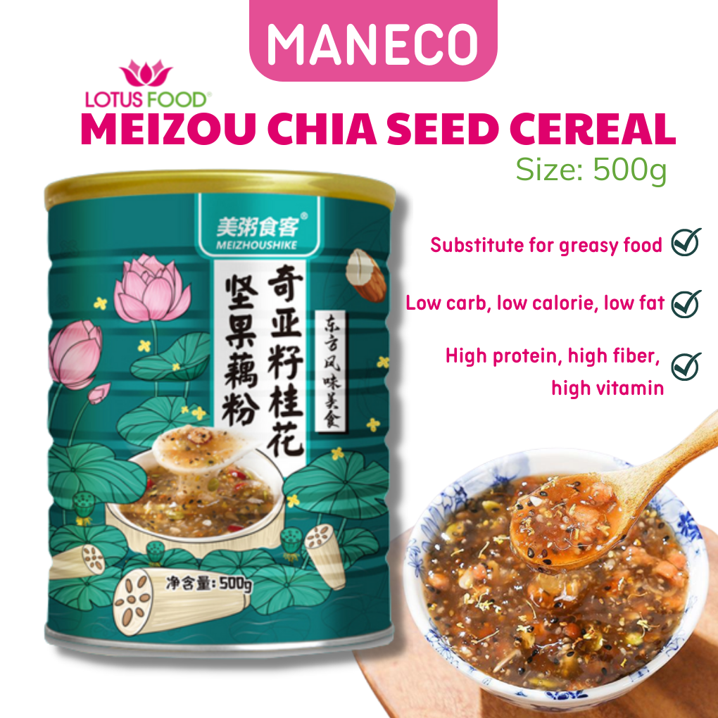 MEIZO Chia Seed Diet Cereal Oatmeal Lotus Root Starch Soup Mix Chia ...