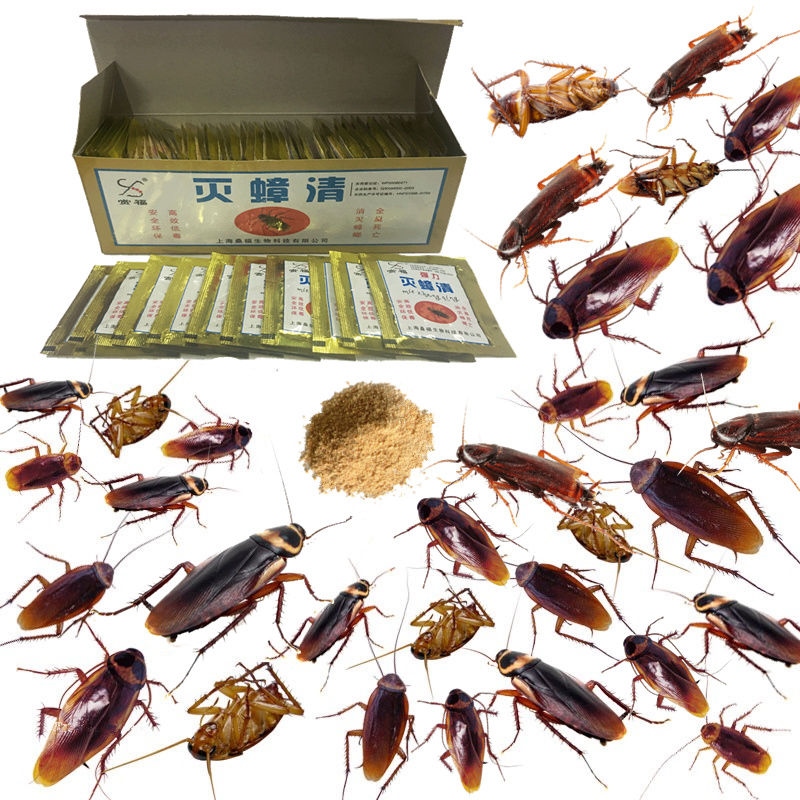 Strong cockroach medicine to kill cockroaches clear low-toxicity ...