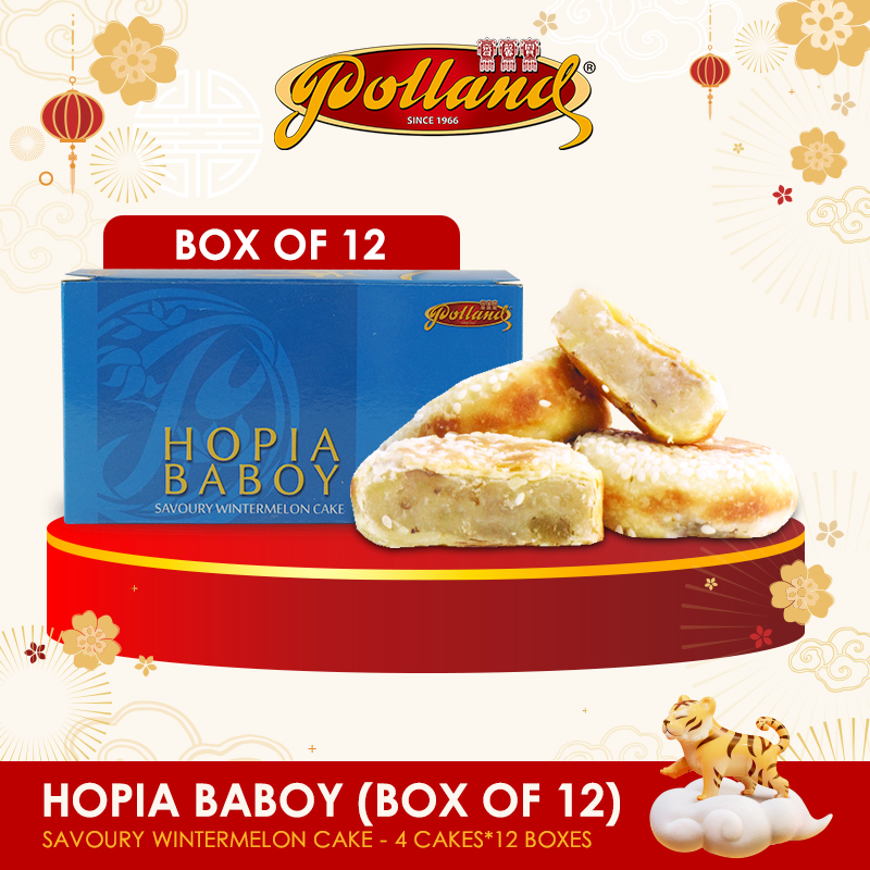 Polland Hopia Baboy (Box of 12) - Festive Sweets Gifts Savoury Snacks ...