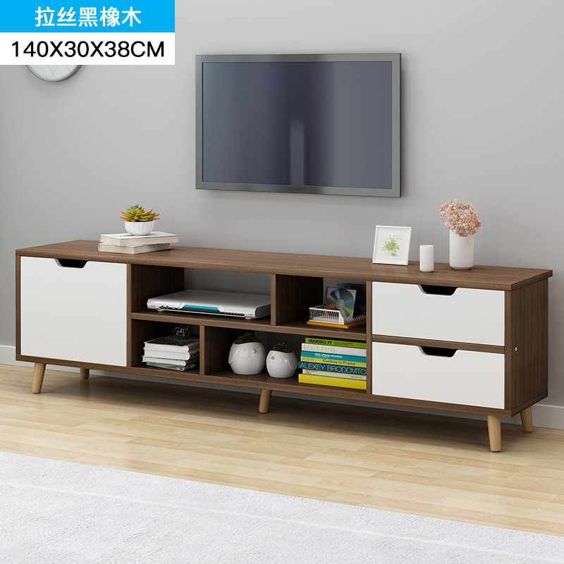 TV Rack TV Cabinet Modern TV Stand Table Furnitur with Cabinet for ...