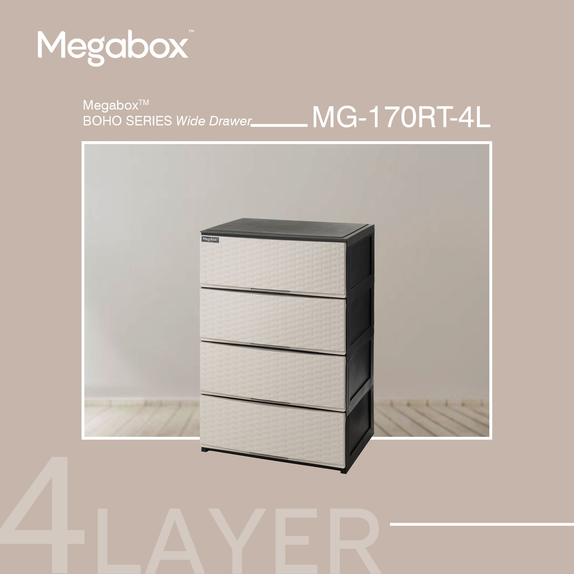 Megabox MG 170-4 Layers Wide Drawer RT BOHO Series | Lazada PH